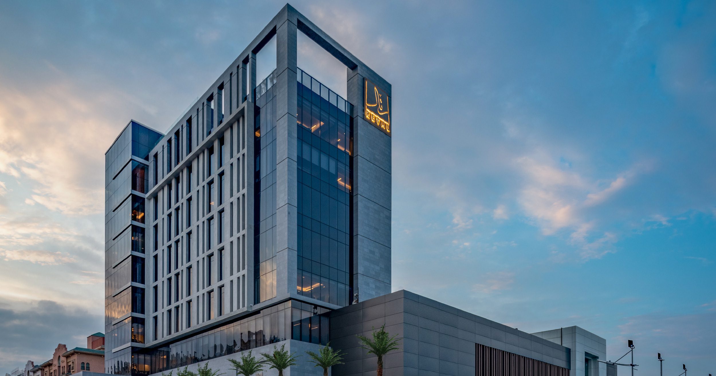 Retal Urban Development Company