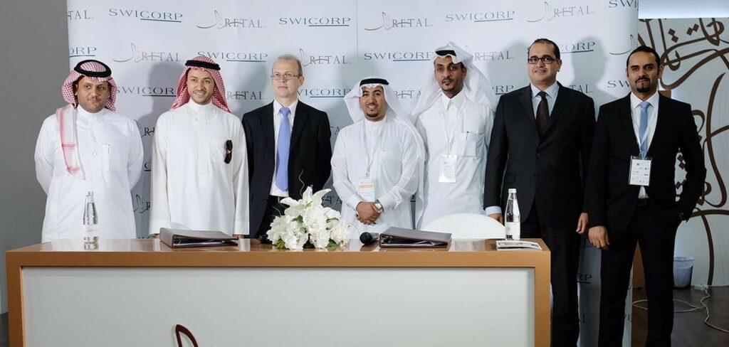 “Retal” and “Swicorp” launch a real estate fund with approximately a ...