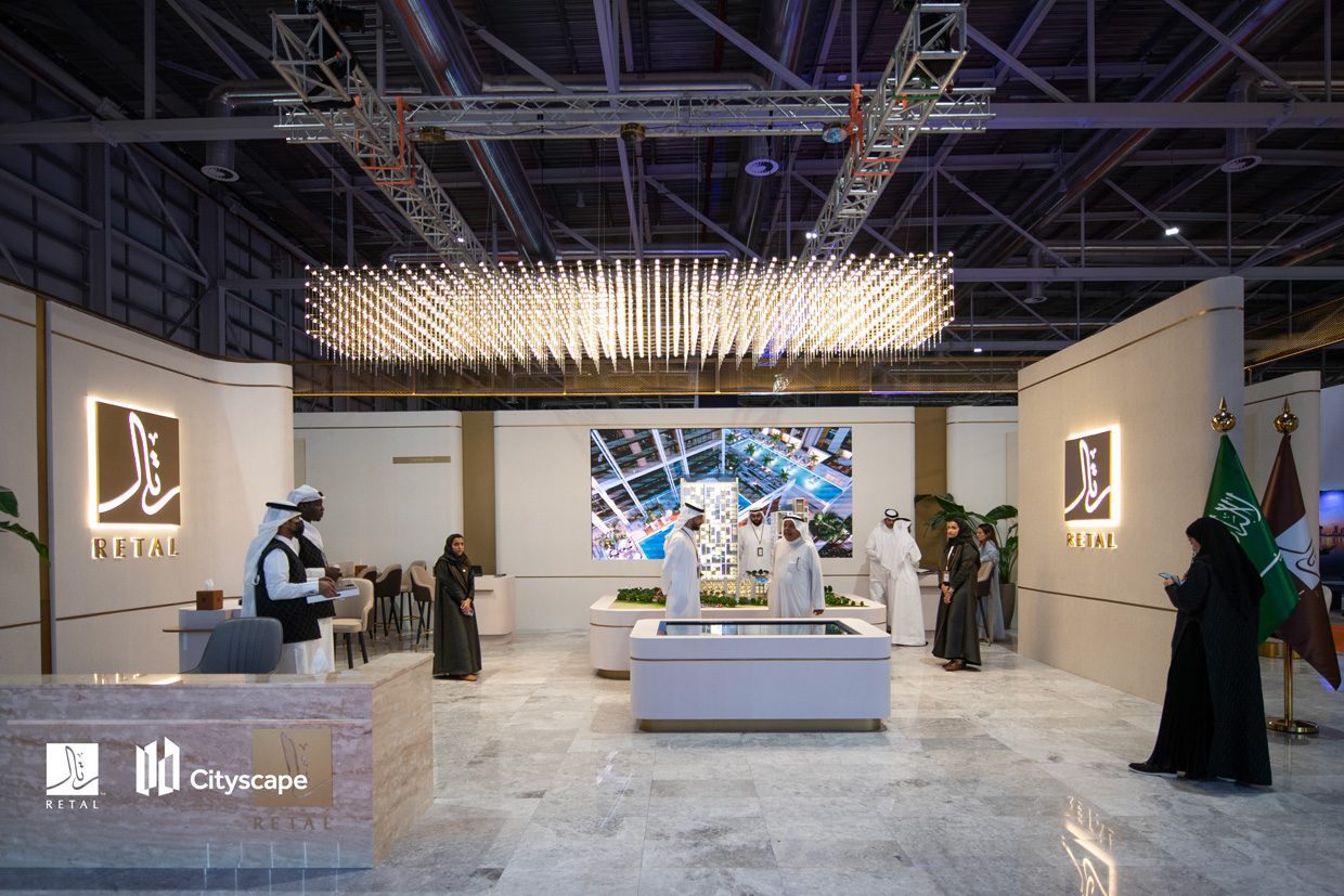 Retal Urban Development in Cityscape Bahrain - Retal