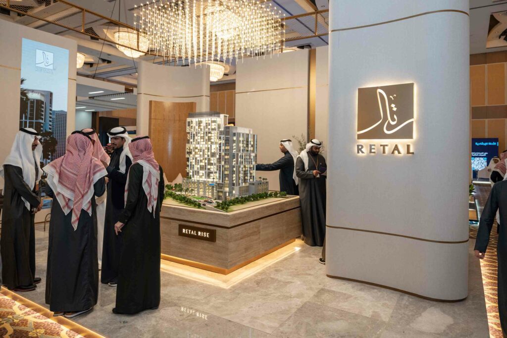 Retal Urban Development is the strategic partner of the "Future Real ...