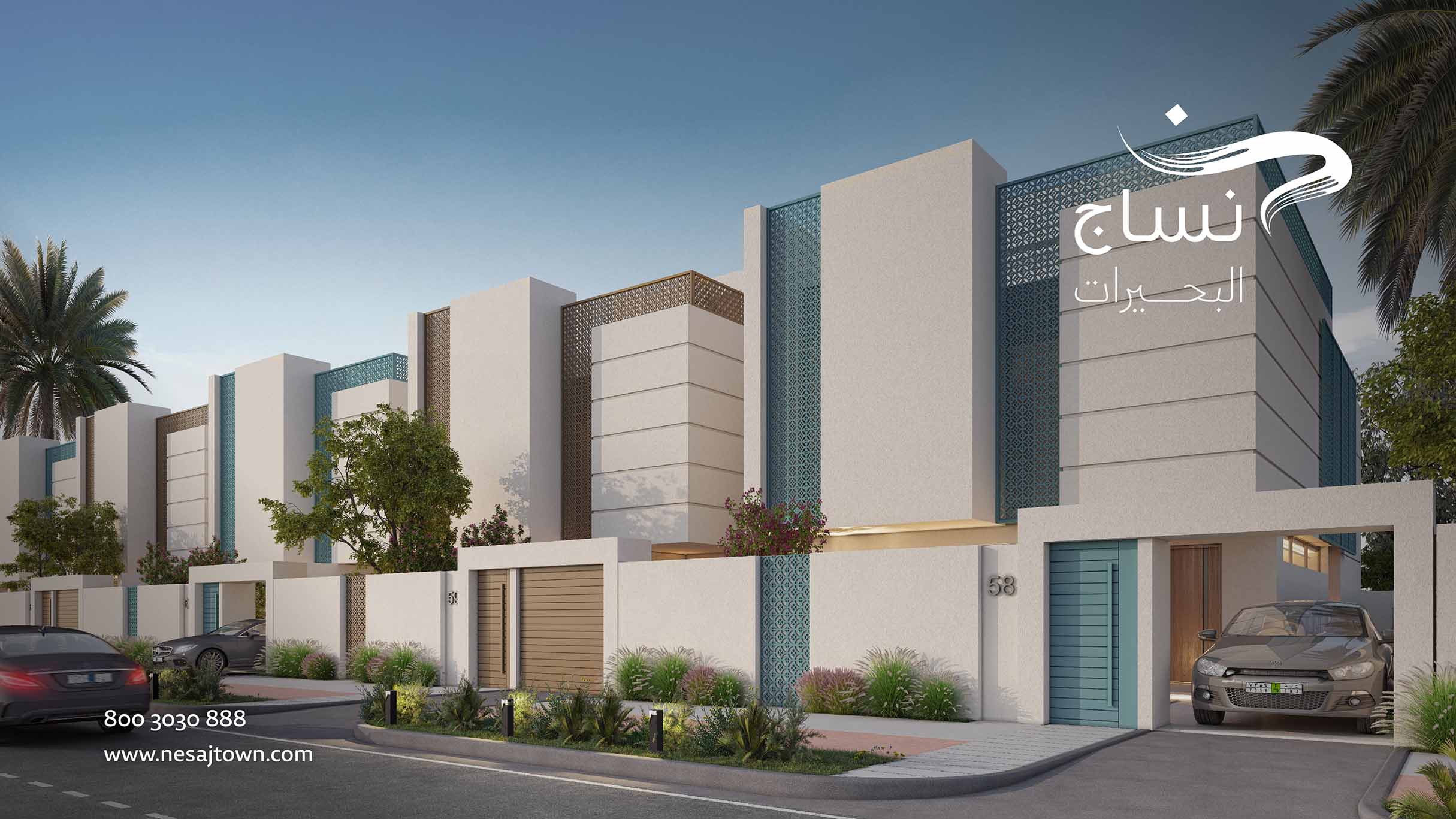 “Retal” signs an agreement with “the National Housing Company” to ...